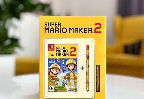 Super Mario Maker 2 + Стилус на Nintendo Switch