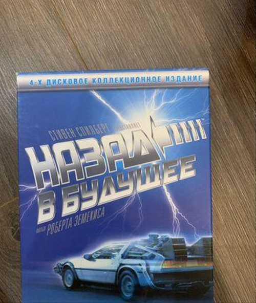 DVD лицензионные