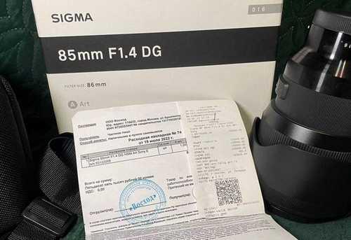 Объектив Sigma 85mm f/1.4 DG HSM Art Sony E FE