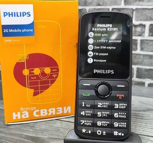 Philips Xenium E2101