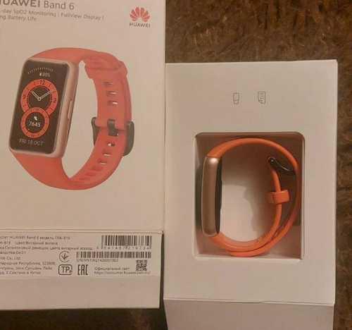 SMART часы huawei Band 6