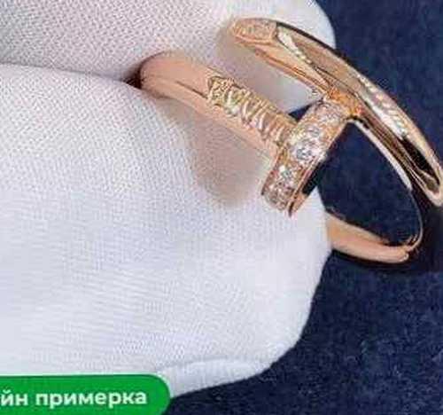 Cartier кольцо Juste un Clou 0.13ct