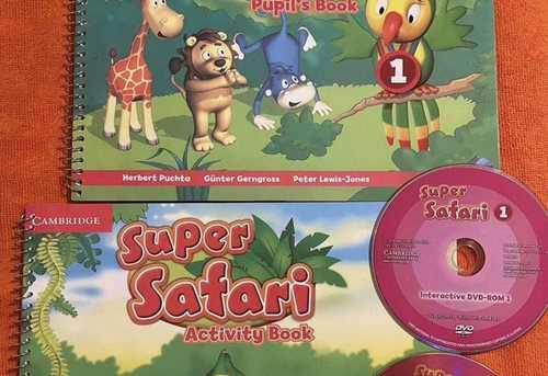 Super safari 1