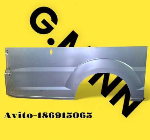 Крыло заднее Газель Next цмф, оригинал