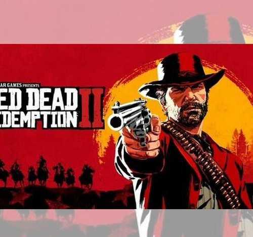 RDR 2 PS4/PS5