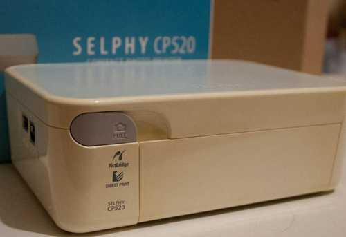 Принтер Canon selphy CP-520