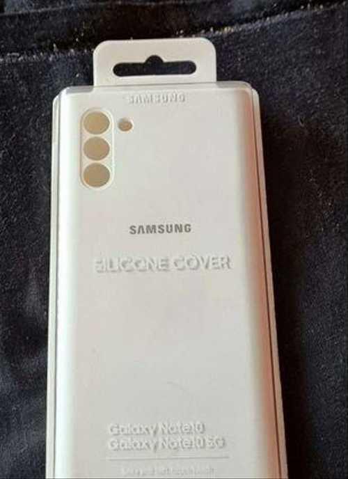 Чехол Silicone Cover для Samsung Note10
