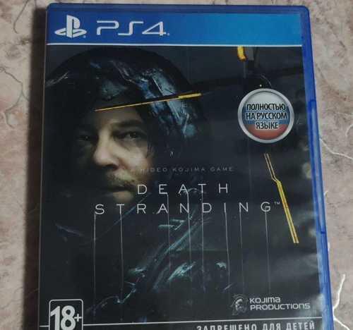 Игра PS5 Death Stranding