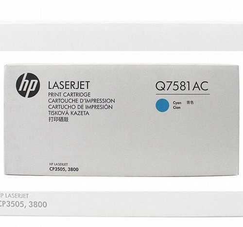 HP Q7581AC картридж голубой (6000 стр.)