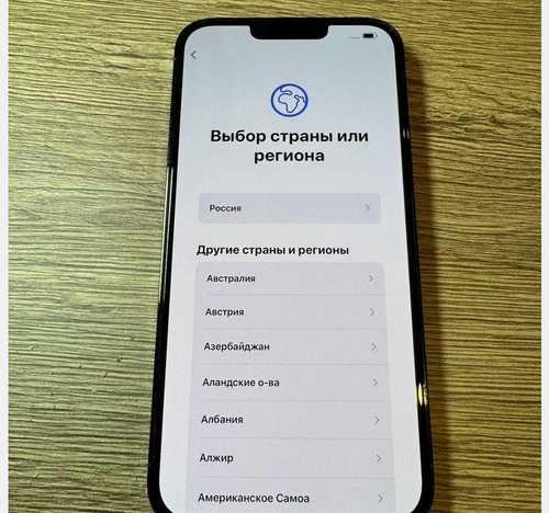 iPhone 13 Pro Max, 128 ГБ