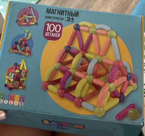 Магнитный конструктор