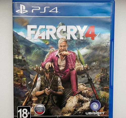 Far Cry 4 PS4