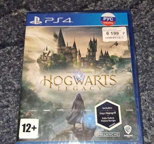 Ps4 Hogwarts Legacy, 12 , Ps4 pro. (7%)