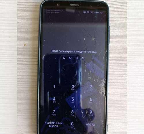 Huawei P Smart (2019), 3/32 ГБ