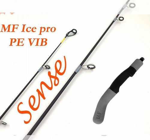 Зимняя Удочка MF Ice pro PE VIB sence 25g