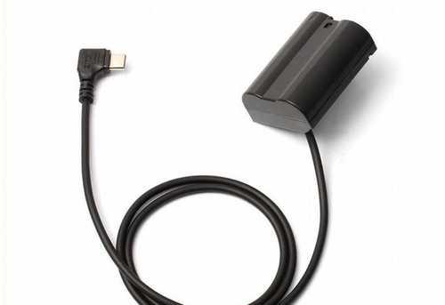 Адаптер питания zitay Nikon EN-EL15 от USB-C