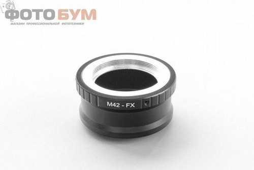 Переходное кольцо M42-FX (Fujifilm)