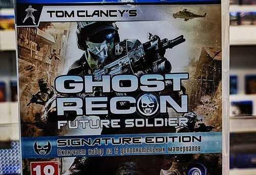 Ghost Recon Future Soldier для PS3