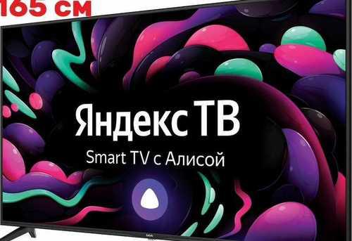 165см Гигант на Яндекс тв BBK (новый,гарантия)