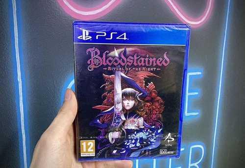 Диск ps4 ps5 Bloodstained Ritual of Night