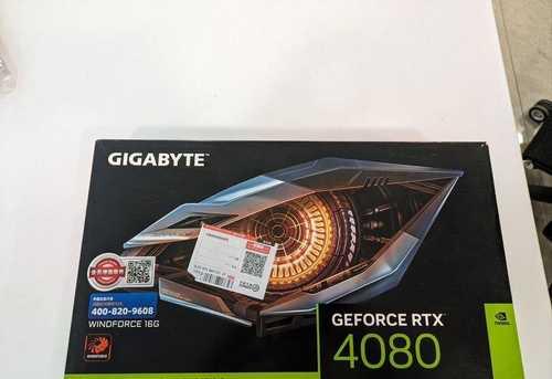 GeForce rtx 4080 gigabyte