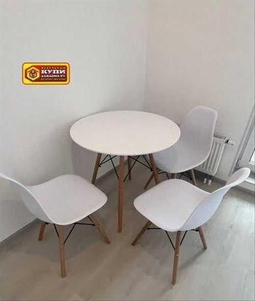 Стол круглый Eames + стулья Eames
