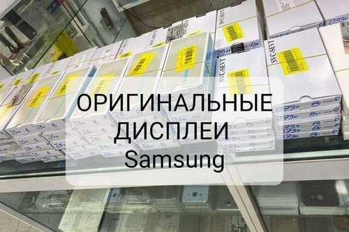 Дисплей с заменой Samsung s9 plus
