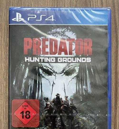 Predator Hunting Grounds PS4 / PS5 Новый в пленке