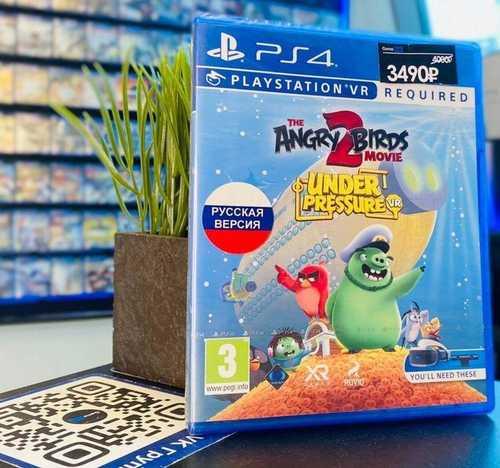 The Angry Birds Movie 2 Under Pressure PS4 VR