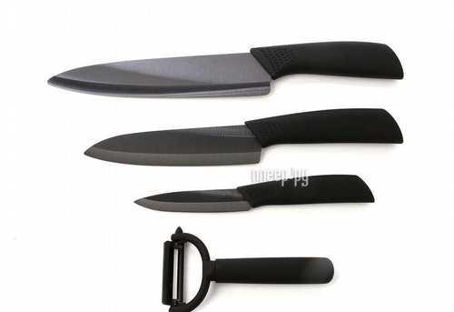 Набор ножей Huo Hou Heat Knife Set 4шт