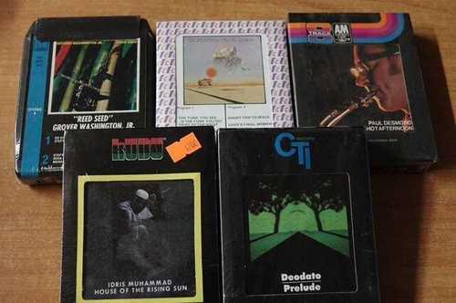 8-Track Cartridge Tapes Jazz / Made US New