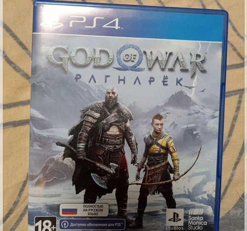 God of war ragnarok ps4 русская озвучка