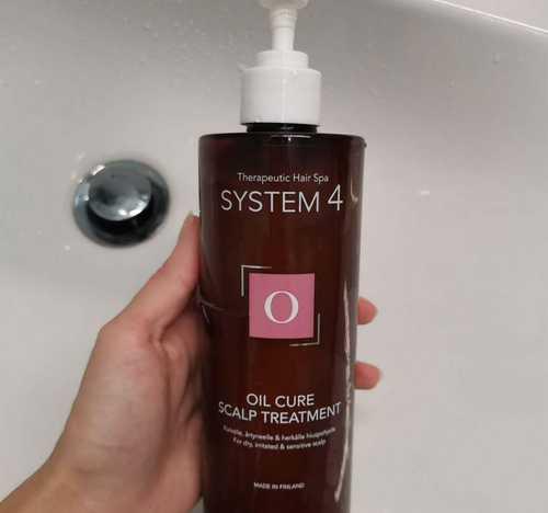 Маска System 4 Oil Cure Hair Mask