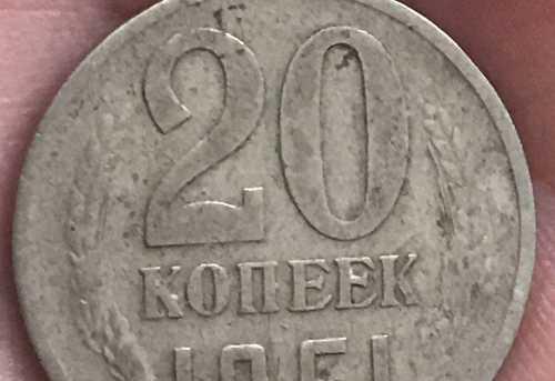 Колекционирование