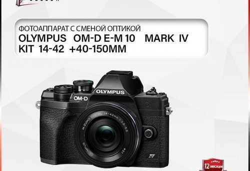 Olympus OM-D E-M 10 mark IV KIT 14-42 +40-50MM