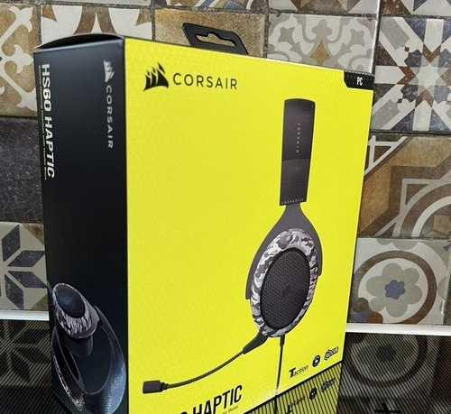 Игровые наушники Corsair haptic HS60 (новые)