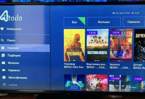 Телевизор Dexp 48 дюймов Full HD, SMART TV