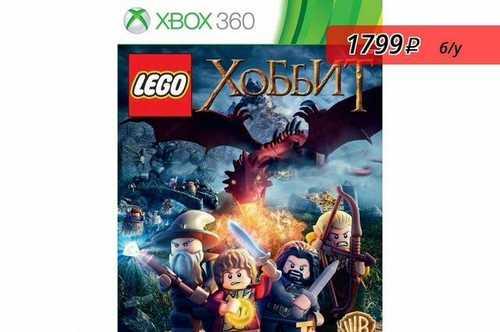 Б/у lego Hobbit (Xbox 360, русские субтитры)