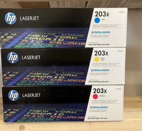 Картриджи HP 203X оригинал