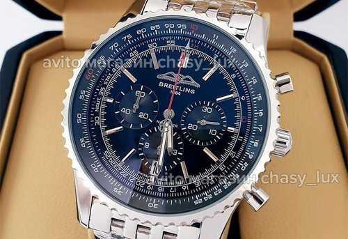 Часы Breitling Navitimer