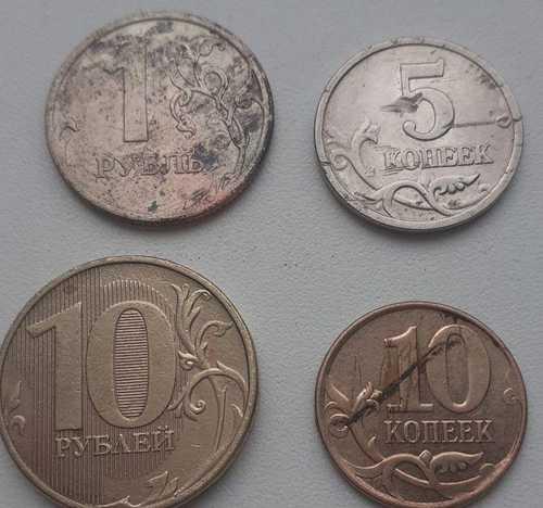 Продам монеты брак