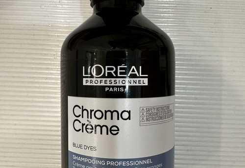 Шампунь L'oreal шампунь -крем с синим пигментом