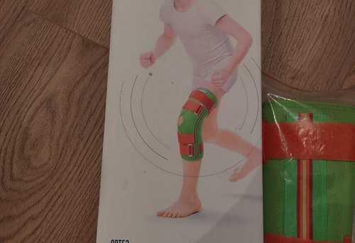 Ортез на коленный сустав orlett RKN 203 (P) (S)