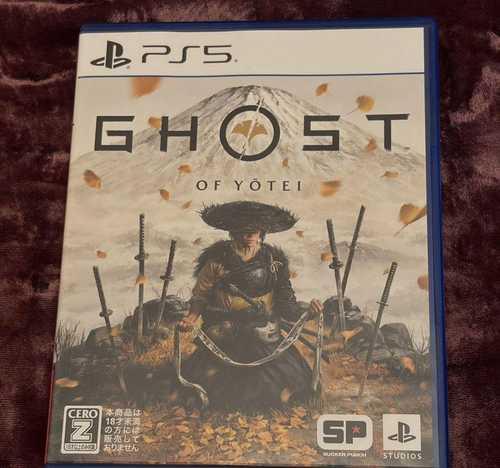 Ghost of yotei ps5 диск