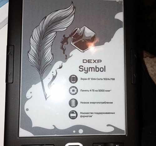 Электронная книга dexp Symbol s4