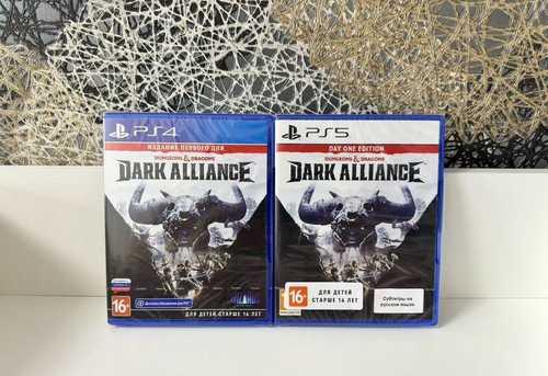 Новый Dungeon Dragons Dark Aliance Ps4,Ps5