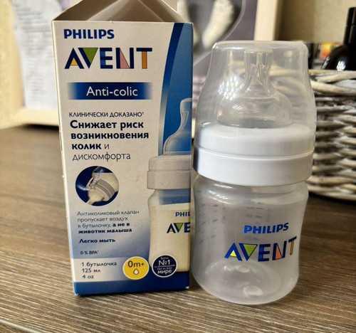 Бутылочкa для кормления Philips Avent 0 