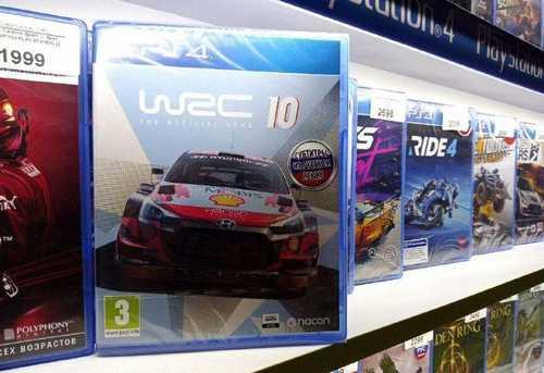 WRC 10 на PS4 в ТЦ Ситимолл