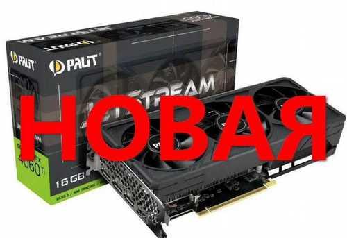 RTX4060Ti jetstream 16гб(NE6406T019T1-1061J)