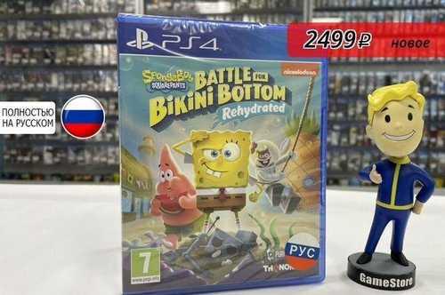 Новый Губка Боб / SpongeBob SquarePants: Battle Fo
